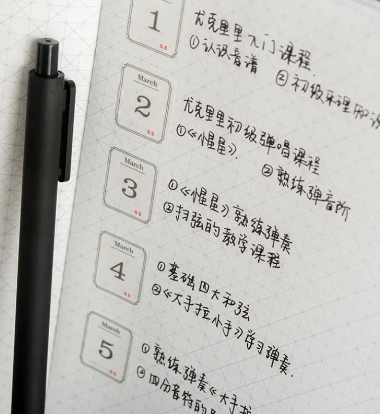 365 DAYS CALENDAR WASHI STICKERS | 12 SHEETS – KeenaPrints